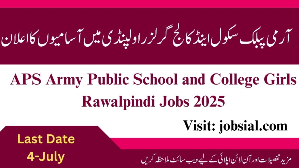 APS Army Public School and College Girls Rawalpindi Jobs 2025